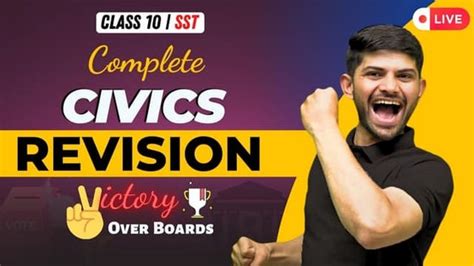 Power Sharing Chapter 1 Civics Class 10 Ppt