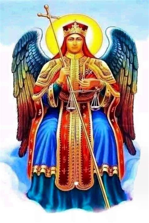 ዘ የካቲት ፲፬ ትልቅ በዓል ነው። ይህም ሊቀ መልአኩ ቅዱስ ሚካኤል በቅድስት ሀገር ኢትዮጵያ ከሰማይ አምላክ ታዝዞ ወደ ምድር ወርዶ በዛሬዋ ዕለት