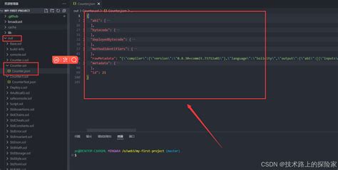 Web3：在 Vscode 中使用 React 前端与已部署的 Solidity 智能合约进行交互windows环境vscode开发前端项目react Ethersjs Csdn博客
