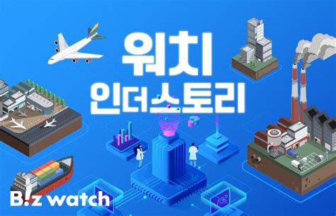 한미반도체 하이브리드 본더에 1천억 투입2027년 출시 목표