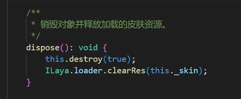 Videotexture，videonode视频和image图片内存释放问题 Layabox问答社区 Html5引擎社区 Layaair开发者社区