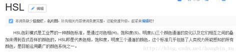 stm32驱动ov7725摄像头颜色识别 stm32f407驱动ov7225 csdn博客