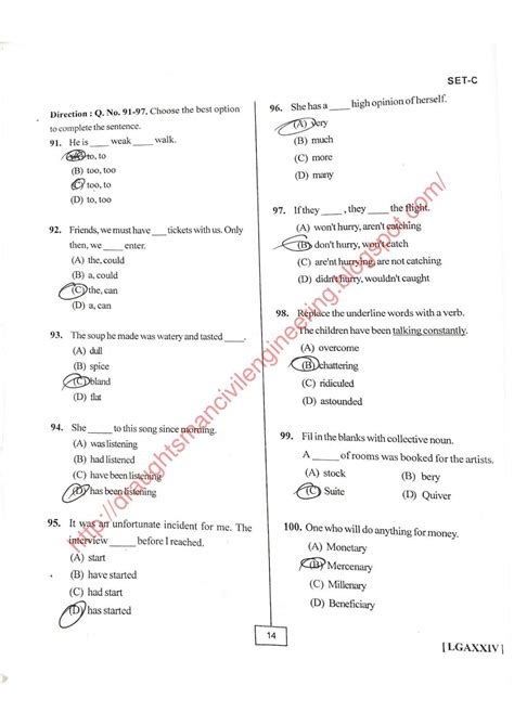 D El Ed 3rd Semester Previous Question Paper 2019 Artofit