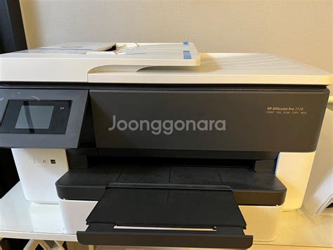 A3프린터기 프린터복합기잉크토너 중고나라 A3프린터기 프린터복합기잉크토너 중고나라