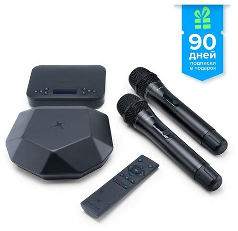 Система Караоке X-Star Karaoke Box Купить В Москве За 116270