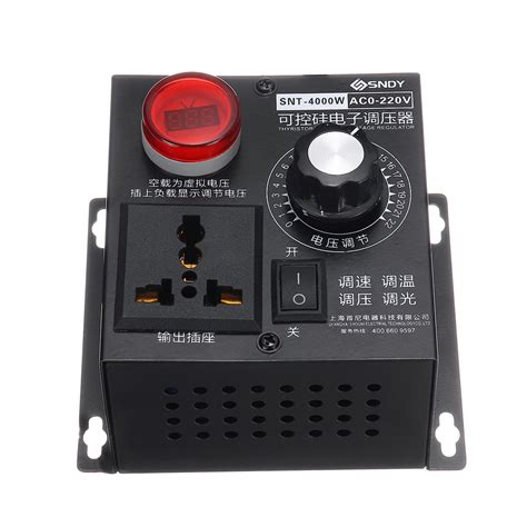 Variable Voltage Regulator Step Down Voltage Converter Transformer Motor Speed Fan Control Variable Voltage Regulator Step Down Voltage Converter Transformer Motor Speed Fan Control
