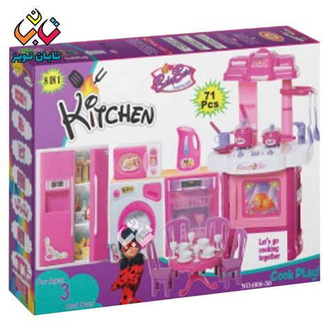 خرید عمده سرویس آشپزخانه آلیس 1×8 بیبی بورن 6 تابان تویز