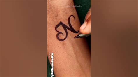 آموزش تتو با 🖊 خودکار حرف N ا Tattoed Tattoo تتو تتوبدن تتو