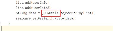 Alibaba Fastjson Json