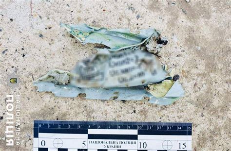 У Миколаївській області внаслідок обстрілу рф загинула дитина ще 4 людини поранені Ua