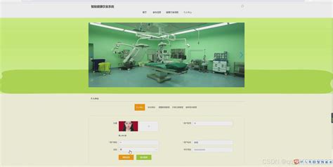 Python基于djangovue3的智能健康饮食搭配系统 Csdn博客