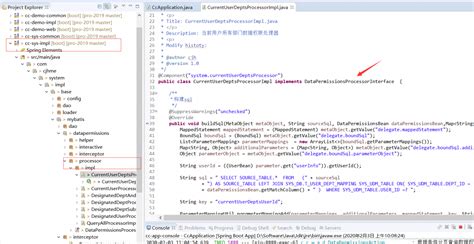 数据权限（datapermissions） 数据采集名词 数据采集百科