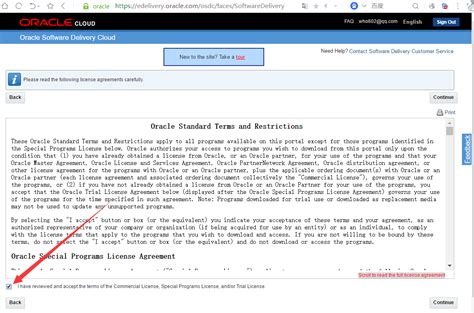 Oracle Linux下载教程以Oracle Linux 6 9为例 诸子流 博客园