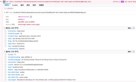 Cocos2410打包后动态加载资源失败 Creator 2x Cocos中文社区