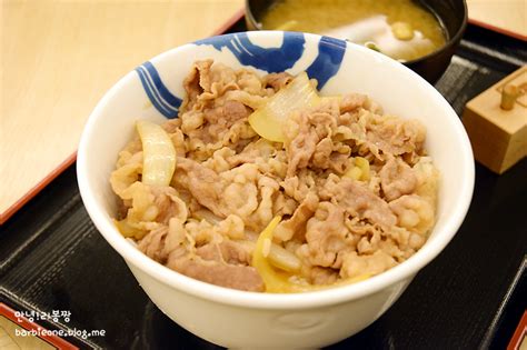 일본 규동 체인점 마츠야 프리미엄 규메시와 함바그 정식 네이버 블로그