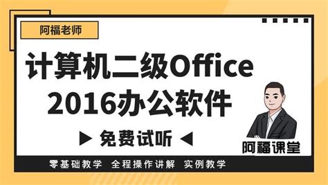 全国计算机等级考试证书，这个证到底有没有用？ 知乎