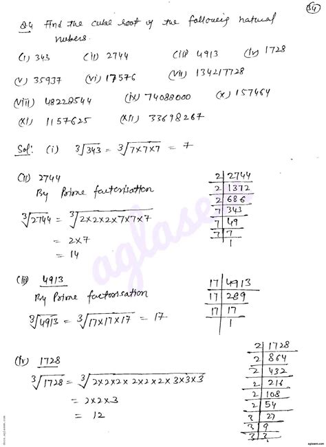 RD Sharma Solutions For Class 8 Cubes And Cube Roots Exercise 4 3 PDF