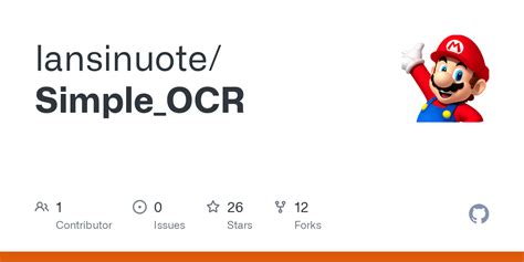 Github Lansinuotesimpleocr