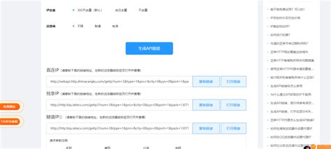 Scrapy爬虫之中间件 Csdn博客