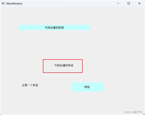qt教程 四， 标签qlabel qt如何添加label csdn博客