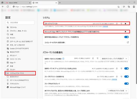 【selenimbasic】起動済みのedgeを用いてseleniumによるスクレイピングを行う