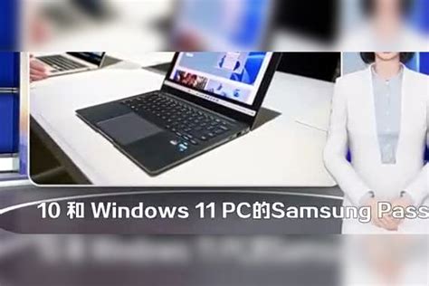 不再局限于手机