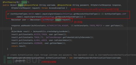 nacos漏洞 cnvd 2023674205 复现and踩坑记录 freebuf网络安全行业门户