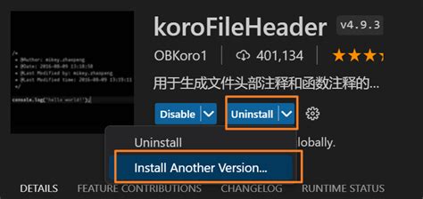解决问题KoroFileHeader插件函数注释的快捷键突然失效 Rins 博客园