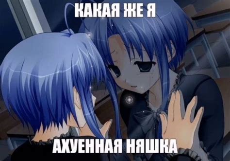 Пин от пользователя алина на доске работы Фотографии профиля Мемы Смешные детские мемы