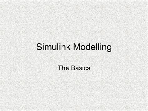Simulink Ppt Technology And Computing