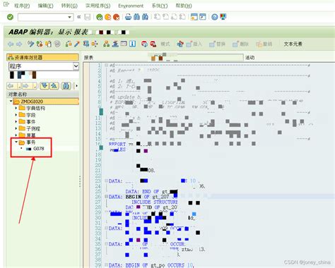 Sap如何根据程序名找到对应的事务代码(反向查询)sap 事务码查询 Csdn博客 Sap如何根据程序名找到对应的事务代码(反向查询)sap 事务码查询 Csdn博客