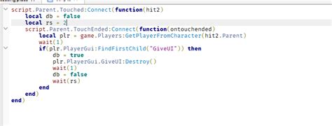 Infinite While Loop