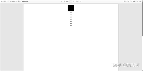 Vue3 如何将页面生成 Pdf 导出 知乎