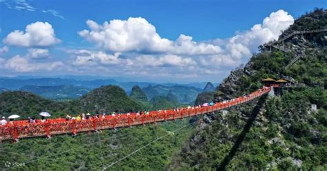 양숴 하이라이트 투어 래프팅 루이봉 케이블카 등 클룩 Klook 한국