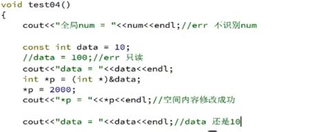 （3 4）c 相对于c的扩展 知乎