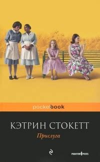 Лучшие подборки за месяц
