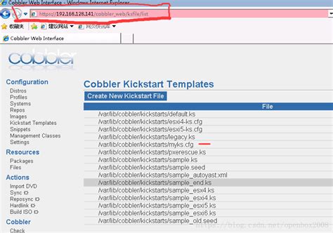 cobbler根据服务器mac自动安装不同的操作系统centos7 4 centos6 5 get bootloaders csdn博客