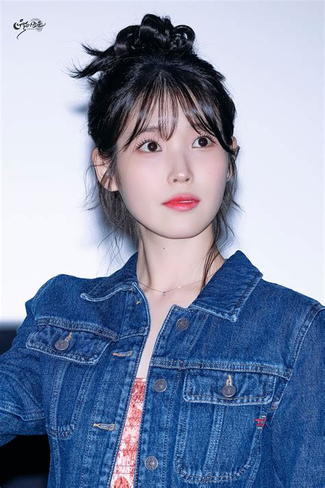 230501 Iu Kpopping