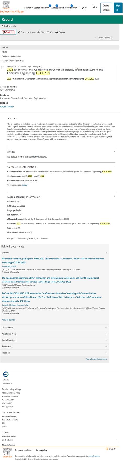 【ieee、广东工业大学主办】第七届ieee通信、信息系统与计算机工程国际会议 Cisce 2025 艾思科蓝 学术一站式服务平台