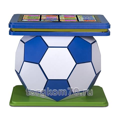 Интерактивный развивающий стол «Мяч» из серии «Кисельковое царство ...