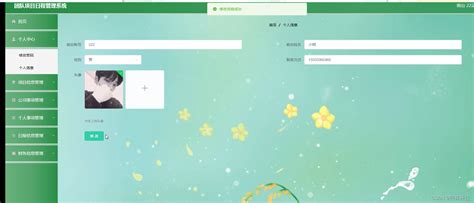 2023计算机毕业设计ssm最新选题之javajava网名推荐系统5j37vssm毕业设计取名 Csdn博客