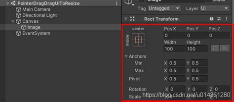 unity ugui 效果 之 鼠标拖拽ui实现放大缩小实时调整ui大小 resize 的功能 unityiamge拖动大小 csdn博客