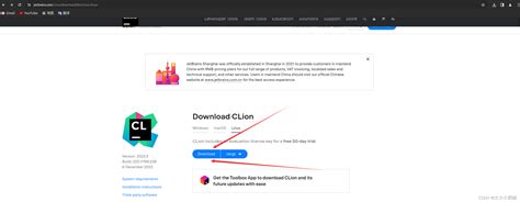 ubuntu（linux）桌面环境下clion gcc g 的c c 开发环境搭建 激活谷