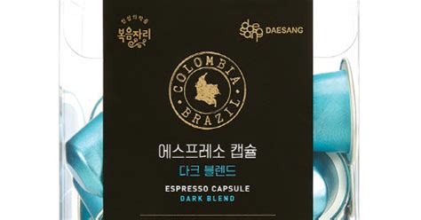 대상다이브스 복음자리 에스프레소 캡슐 커피 2종 출시