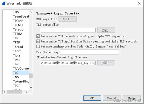 Ctf——misc习题讲解（流量分析winshark系列~三）ctf Tls流量分析 Csdn博客