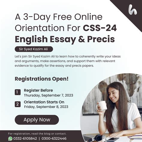 CSS Solved General Science And Ability Past Paper
