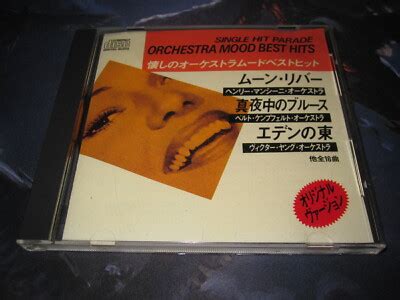 Single Hit Parade Orchestra Mood Best Hits Cd Tested Works Vintage