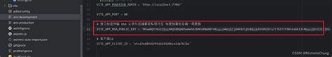 【ruoyi Vue Plus】学习笔记 50 集成 Jsencrypt 实现请求加密传输（源码）crypto 过滤器 Csdn博客
