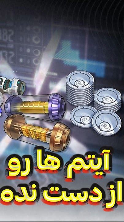 از ویکلی های جدید ودرینگ ویوز خبر داشتی؟ Youtube