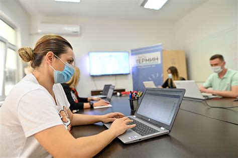 Meeting On Secondary Use Of Health Data